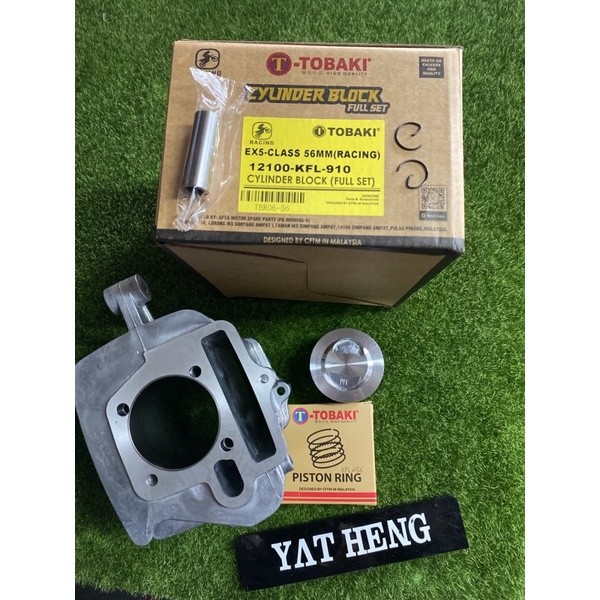 yhmotor TOBAKI RACING BLOCK COMPLETE SET 53MM & 56MM EX5 CLASS 1 HONDA ...