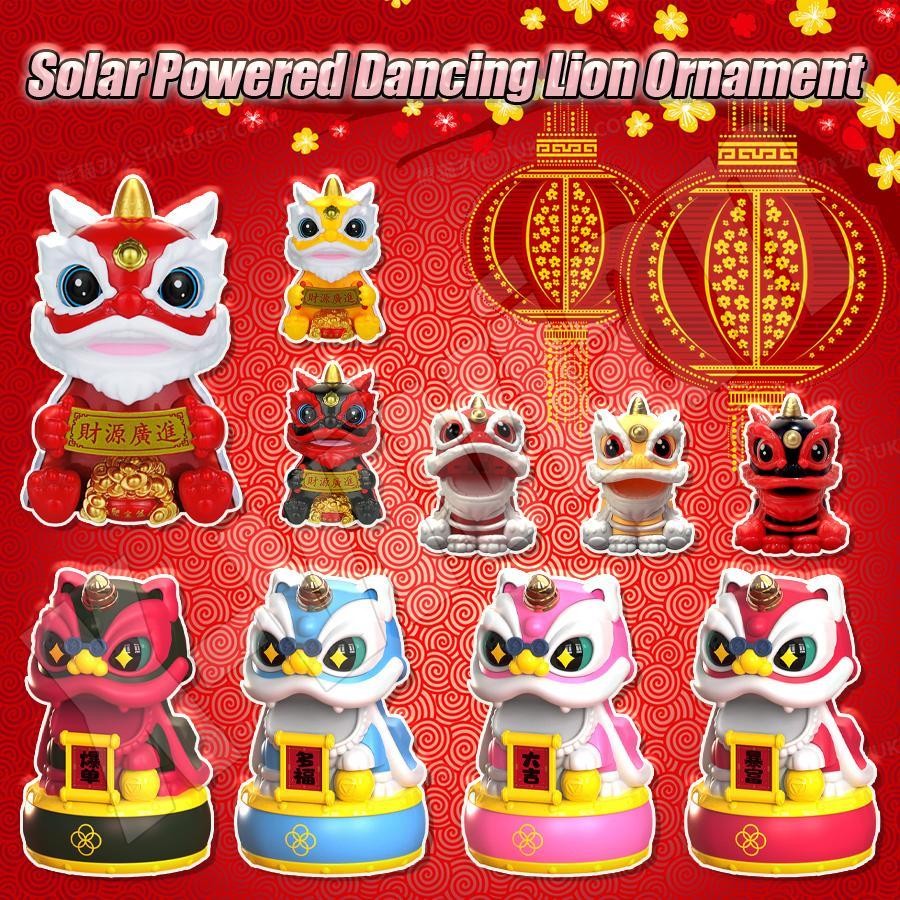 Solar Lion Car Dashboard Ornaments Cartoon Waking Lion Ornament ...