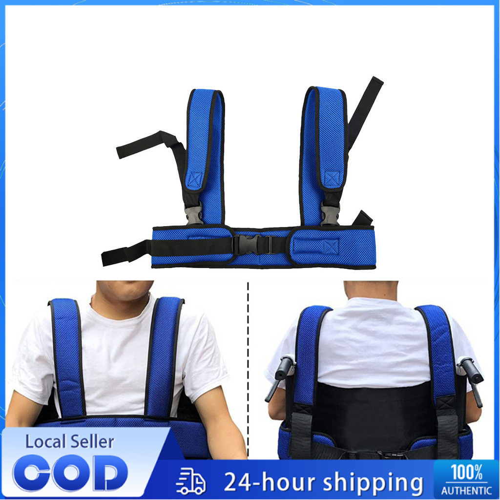 Wheelchair Seat Belt Elderly Safety Belt Fall Prevention Safety Seat ...