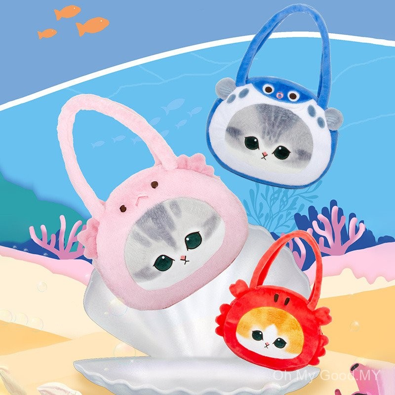 【Ready Stock】 Mofusand Kawaii Cos Cat Cute Cosplay Animals Cat Shark ...