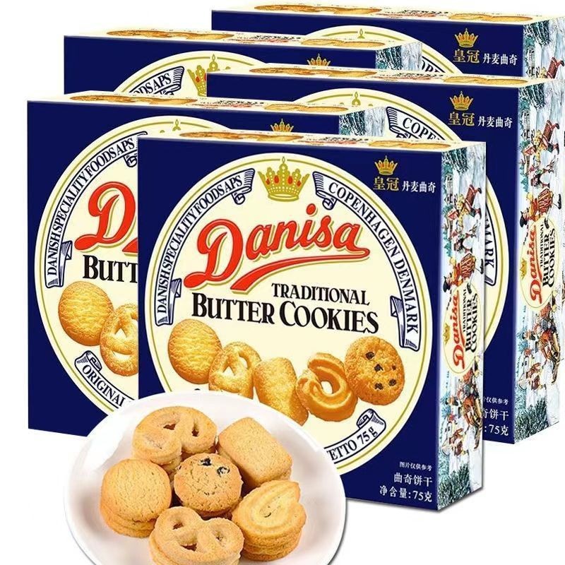 Danisa/crown Cookies Dried Butter Danish Flavor 75g * 5 Boxes | Shopee ...