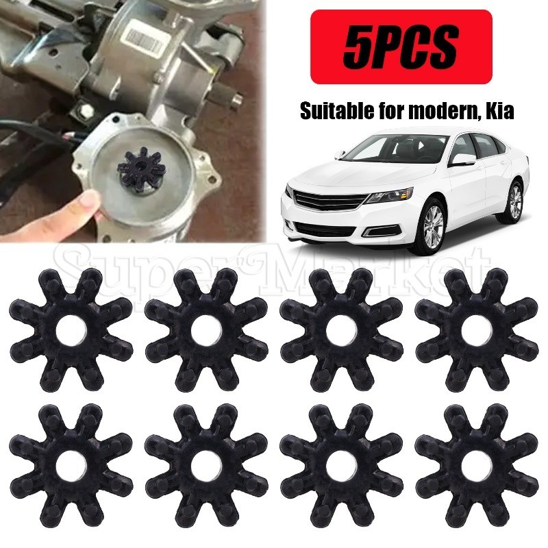 Flexible Steering Column Coupler Coupling - Steering Coupling Motor ...