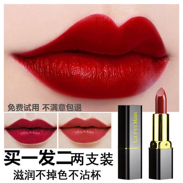 liptint waterproof lipstick Jenama Perancis ialah gincu merah, kalis ...