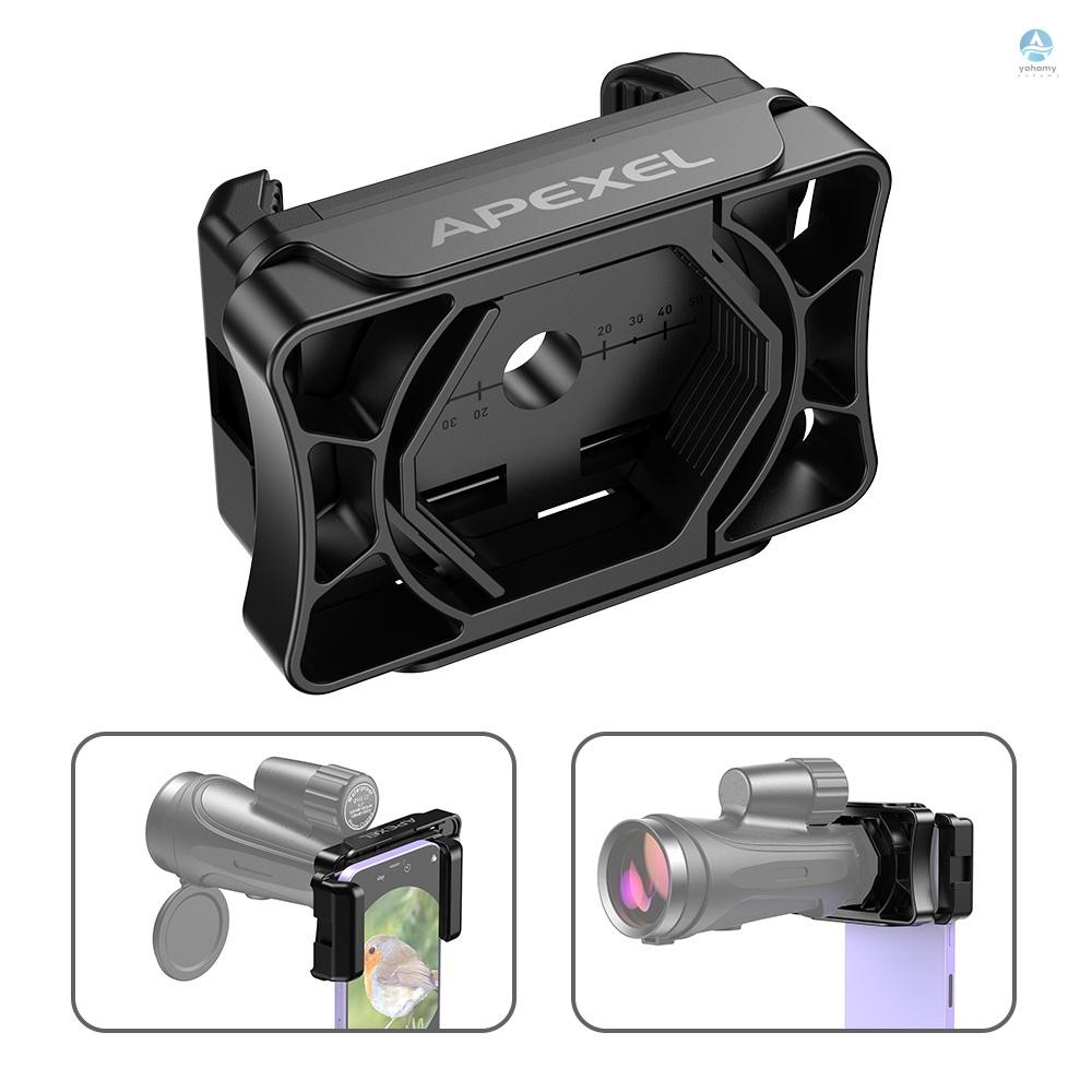 APEXEL Telescope Adapter Microscope Adjustable Clip Telescope Universal ...