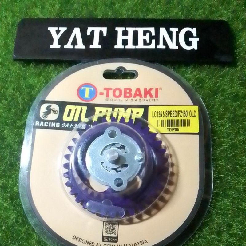 Tobaki Oil Pump Racing Lc135 5 Speed/Fz150I Old | Shopee Malaysia