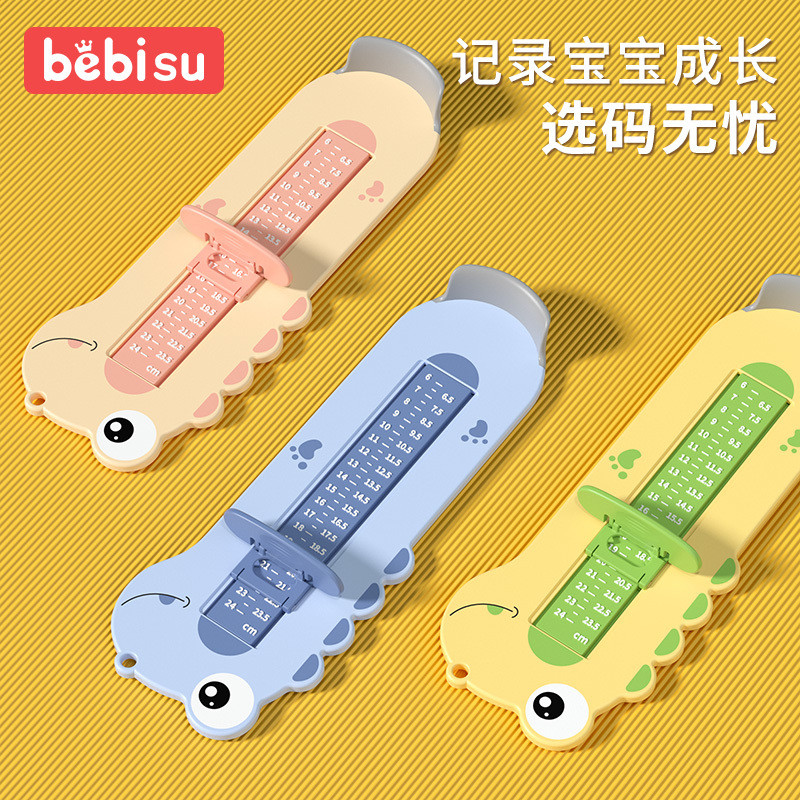 Baby Foot Measuring Device Standard Foot Measuring Device Children ...