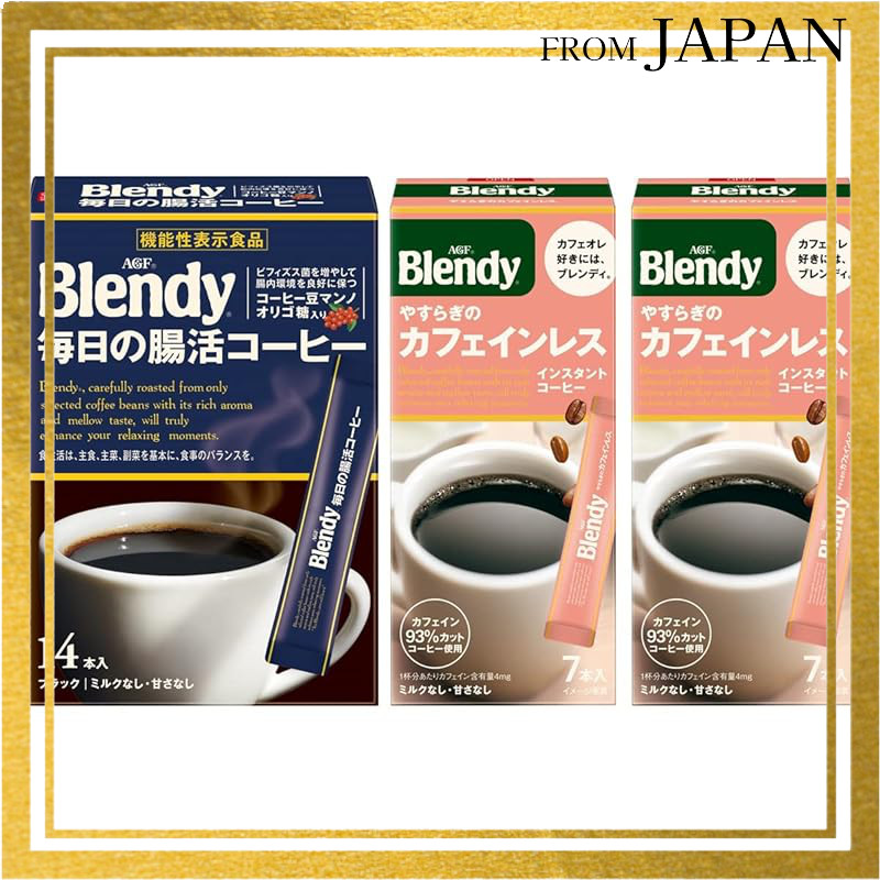 AGF Blendy Instant Stick Coffee with Mannan Oligosaccharides for Daily ...