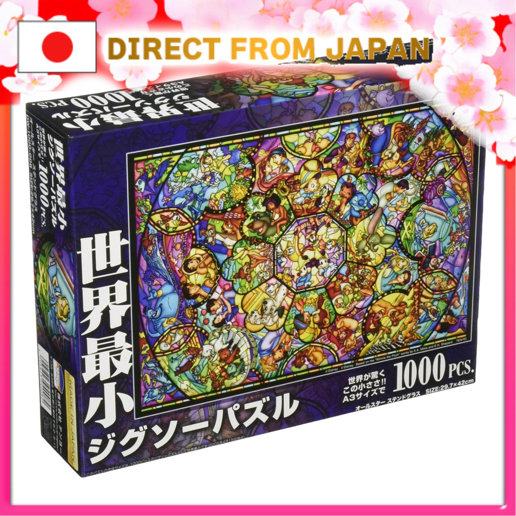 [Direct from JAPAN]Tenyo [Made in Japan] 1000 Pieces World's Smallest ...