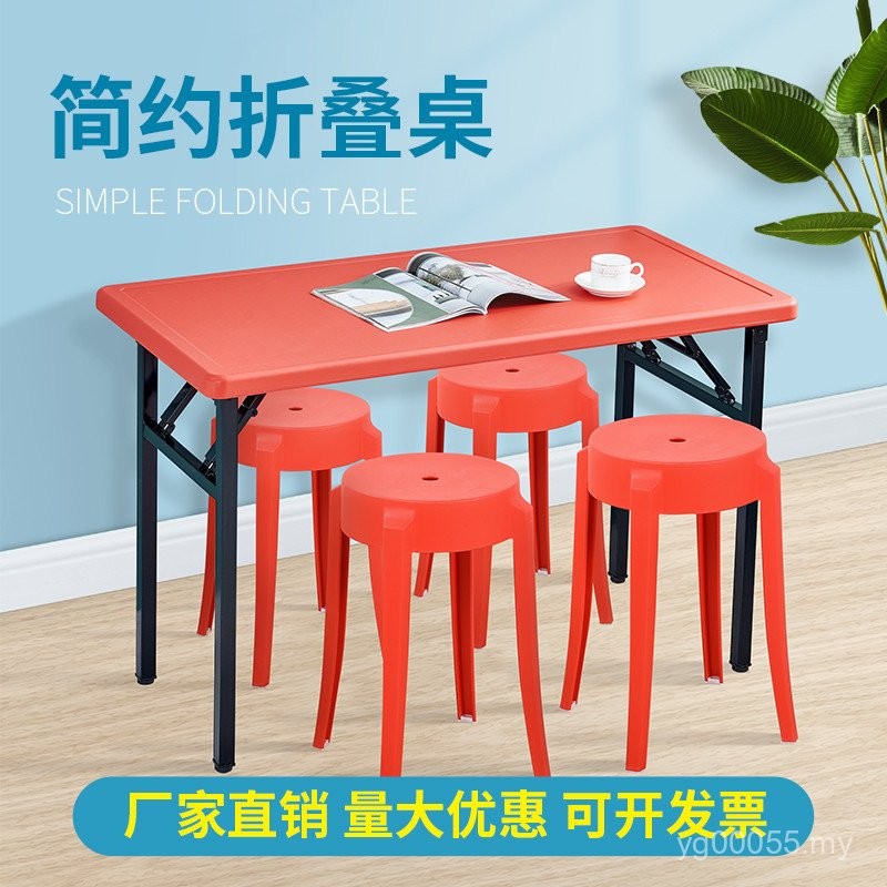 Barbecue Rectangular Dining Table Desk Portable Table Floor Push ...