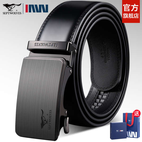 belt tali pinggang lelaki Seven Wolves Belt Lelaki 2024 Baharu Kulit ...