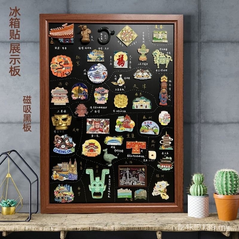 Shelf Magnetic Baffle Hanging Magnet Refrigerator Sticker Meter Box ...