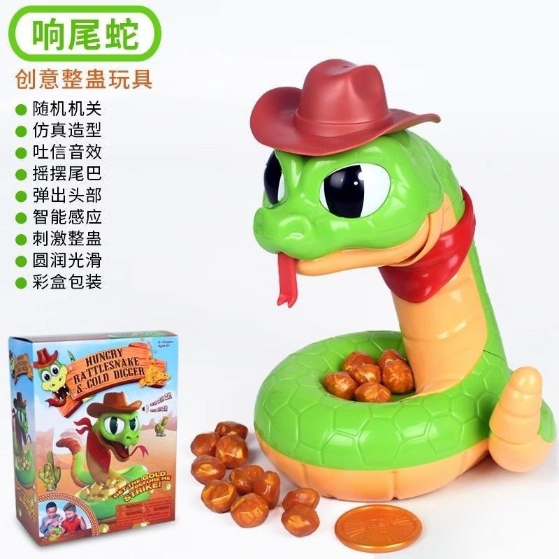 Finger Electric Sidewinder Biting Hand Desktop Toy Interactive Fun ...