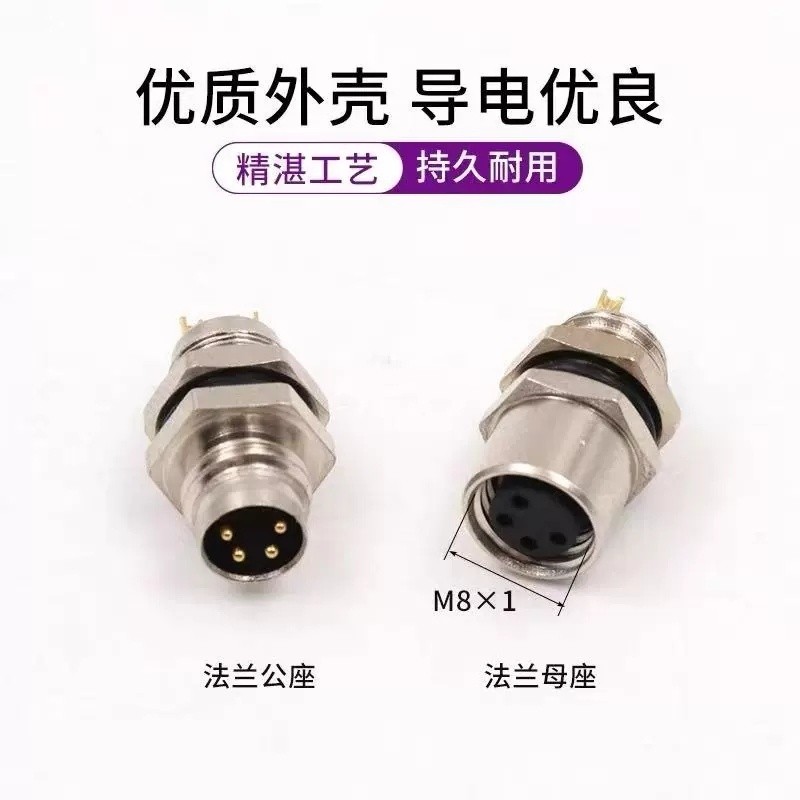 M8 Flange Seat Aviation Plug Piercing Panel Sensor Male Female Socket 3 ...