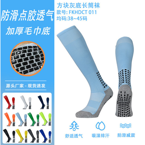 stokin bola sepak stokin stokin grip Stokin bola sepak panjang dengan ...