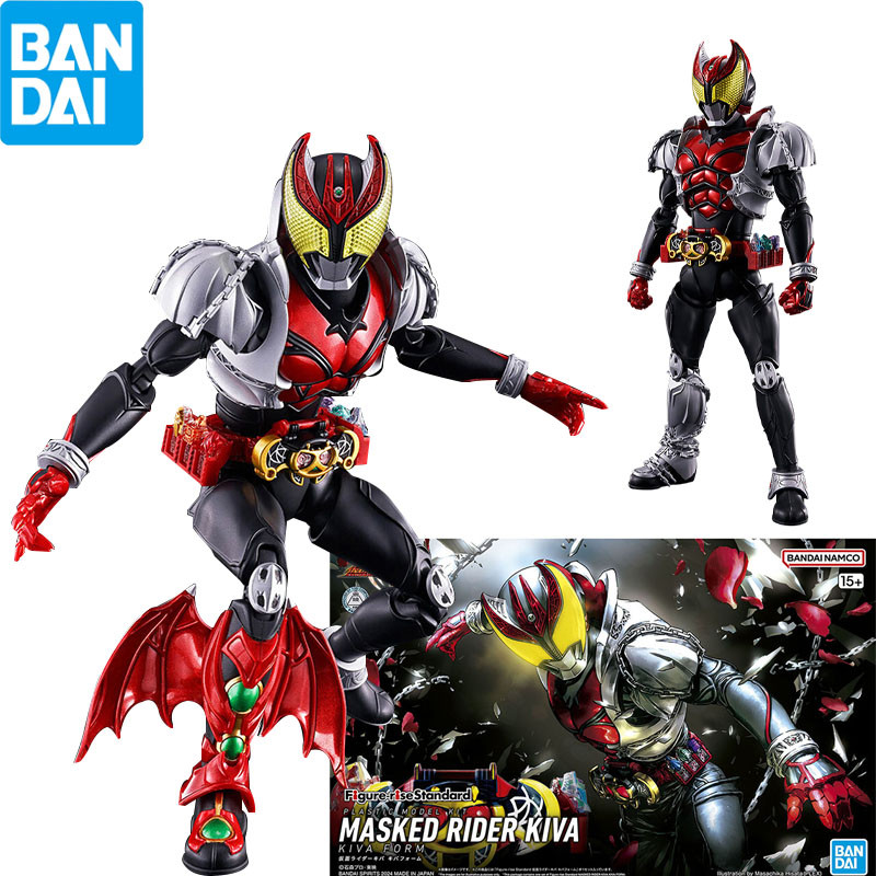 Bandai in Stock Original Figure-rise Standard Masked Kamen Rider KIVA ...