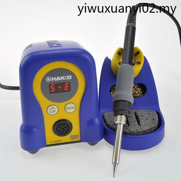 · Recent Hot Sale · HAKKO White Photoelectric Soldering Iron FX-888D Constant Temperature ...