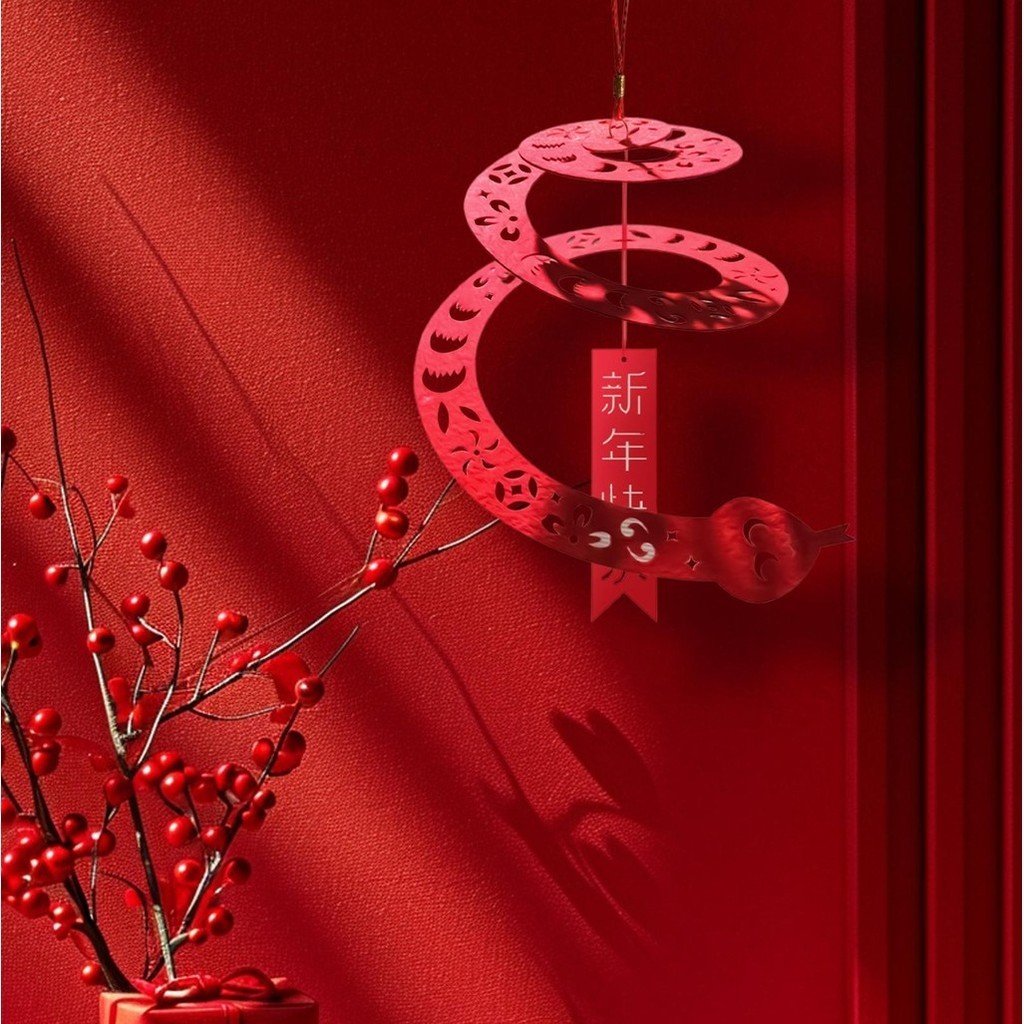 2025 Snake Year Hanging Card Wind Chime Snake Year Paper Ornament ...