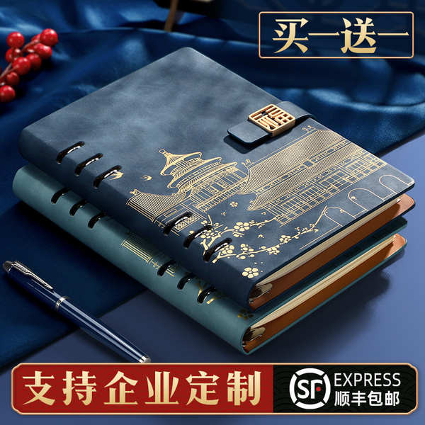 notebook aesthetic notebook a5 notebook custom Buku nota daun longgar ...