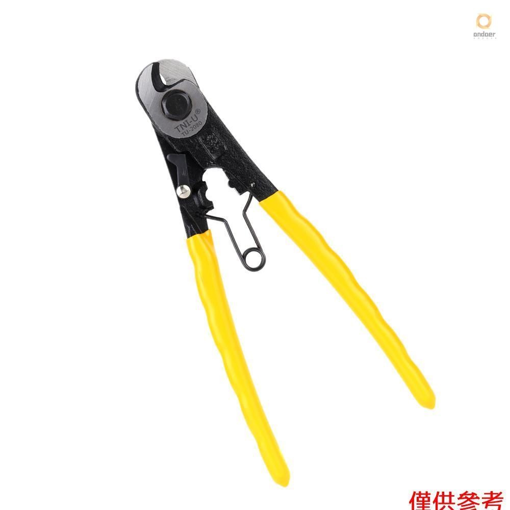 TU-2080 Steel Wire Rope Snip Professional Cut for Wirerope Stainless ...