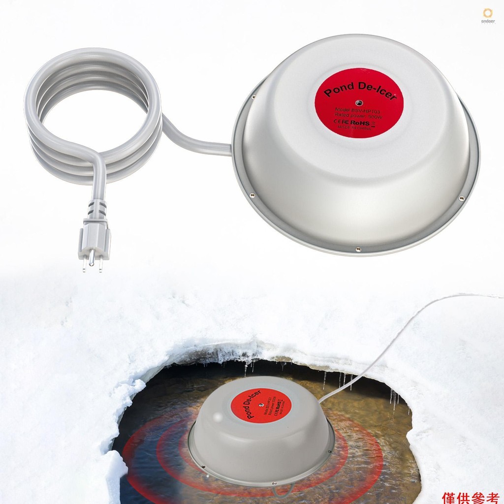 Ado)Bird Bath Deicer for Outdoors Winter 1000W Pond De-icer Die-cast ...