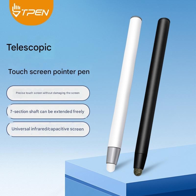 Suitable for seewo whiteboard telescopic teaching rod smart classroom ...