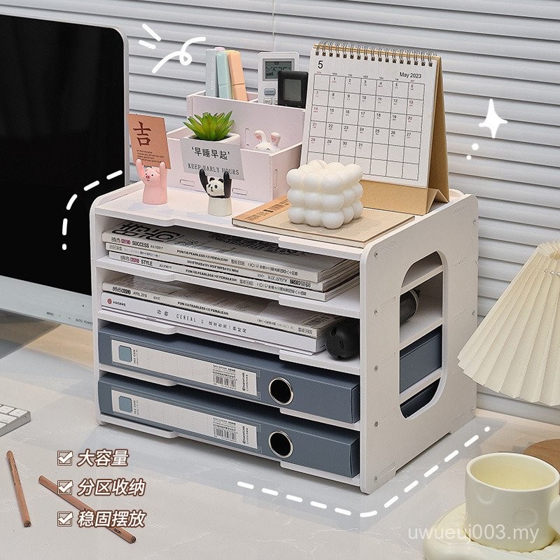 Office Multifunctional File Storage Rack Office Supplies Multi-Layer ...