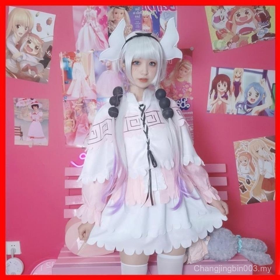 Kobayashi's Dragon Maid Connor COS Costume Female Tolle COS Clothing ...
