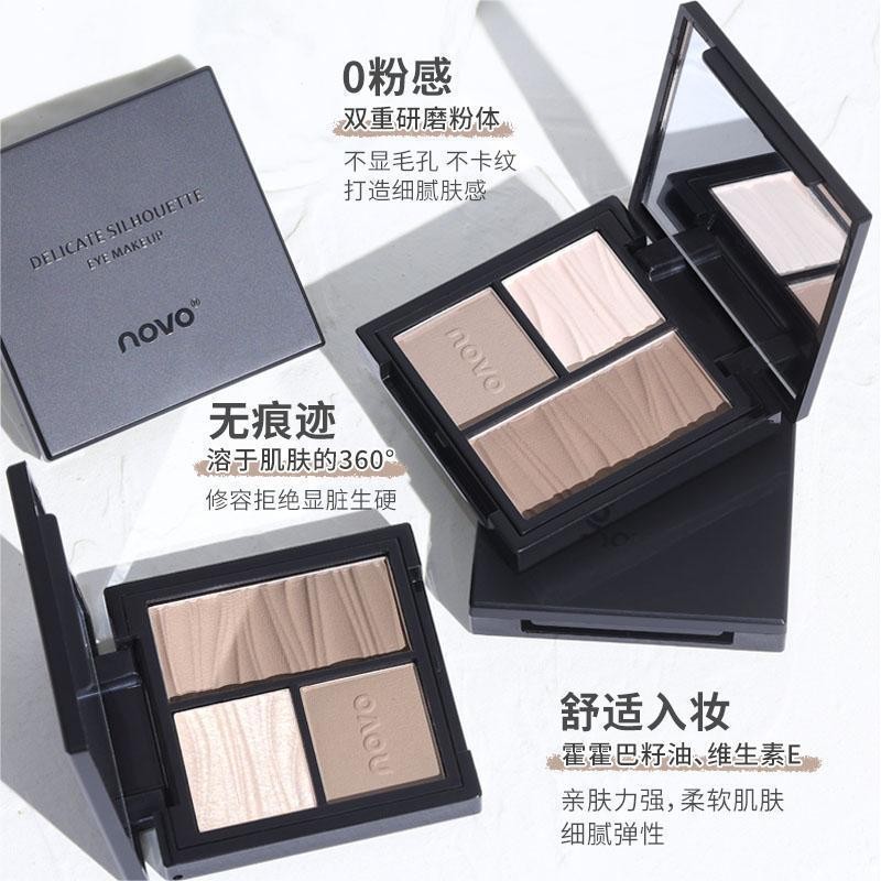 Novo Face Shaping Multi-Effect Three-Color Contouring Palette Face ...