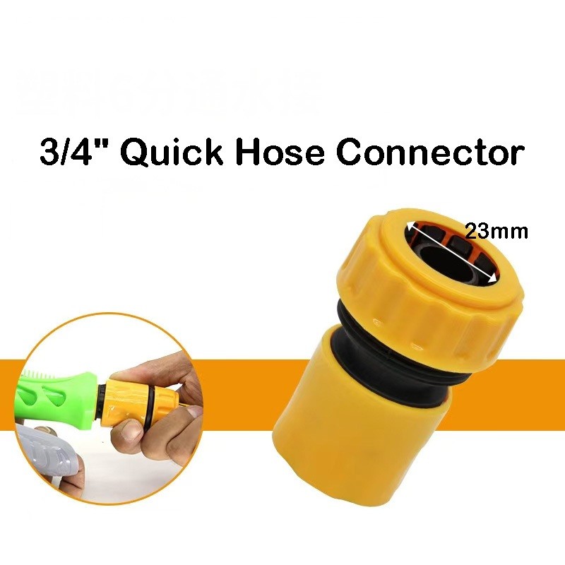 3/4" PVC Quick Hose Connector Garden Accessories Pipe Plastic | Shopee ...
