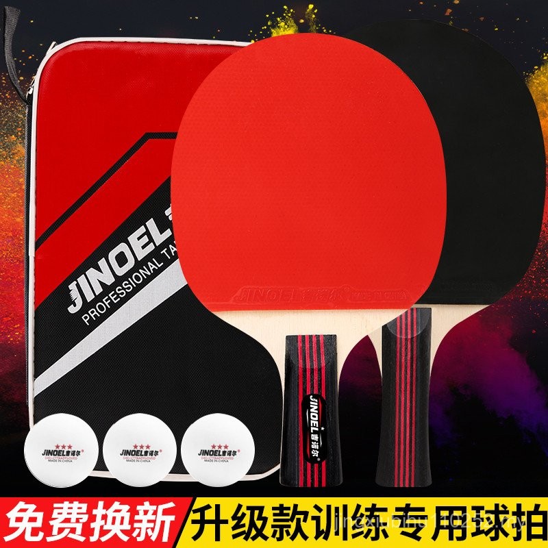 Ginor Table Tennis Racket Beginner Straight Racket Horizontal Racket ...