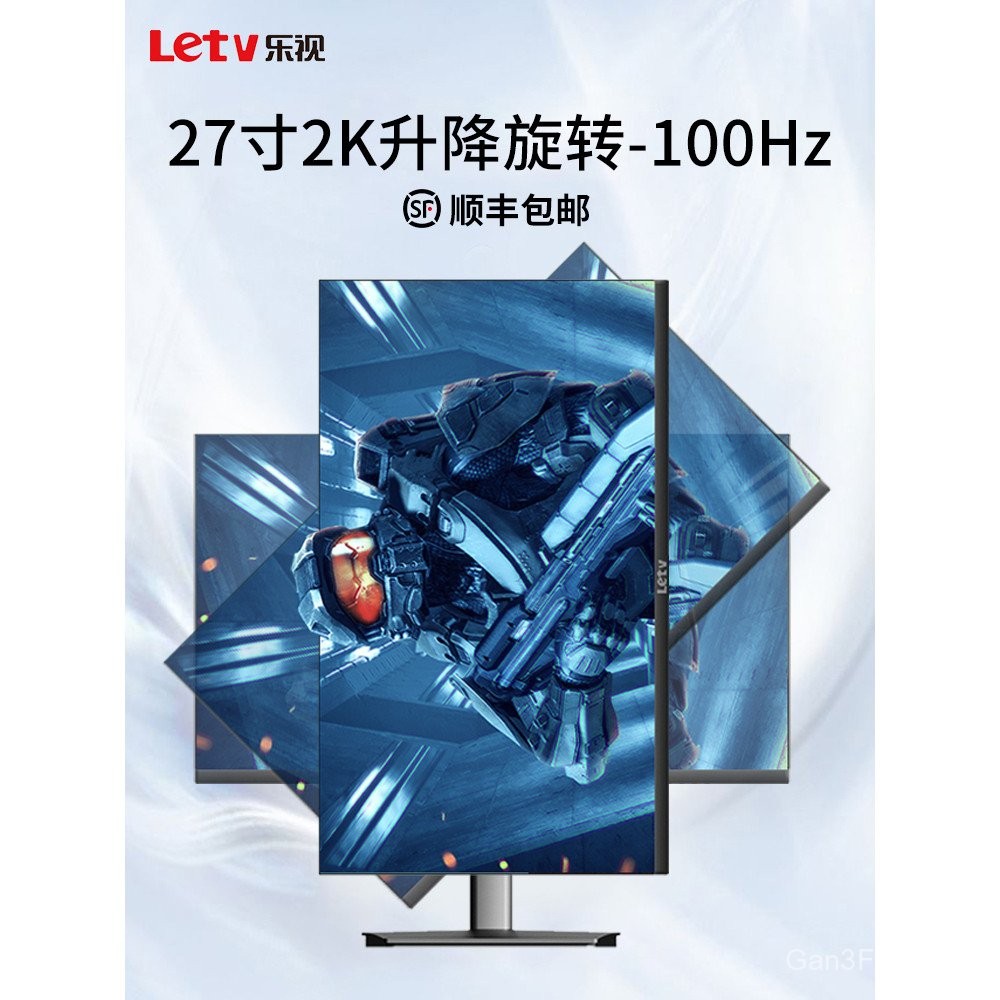 Monitor LeTV 27 Inci 2K 100Hz Komputer Desktop Pejabat Permainan 4K ...