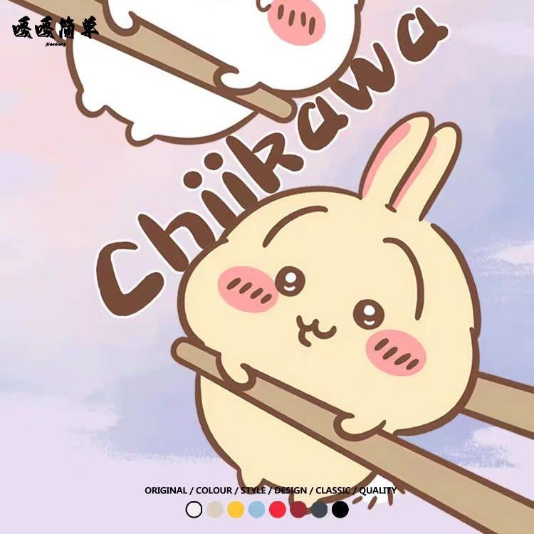 2025 New Style Chiikawa Chiikawa Cartoon Q Version Cute Usaki Little ...