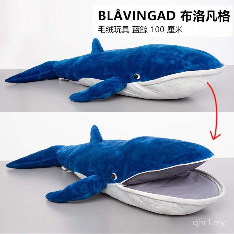 IKEA Blovang Paus Biru Ah Woo Mainan Mewah Rakan Baharu Anak Patung ...