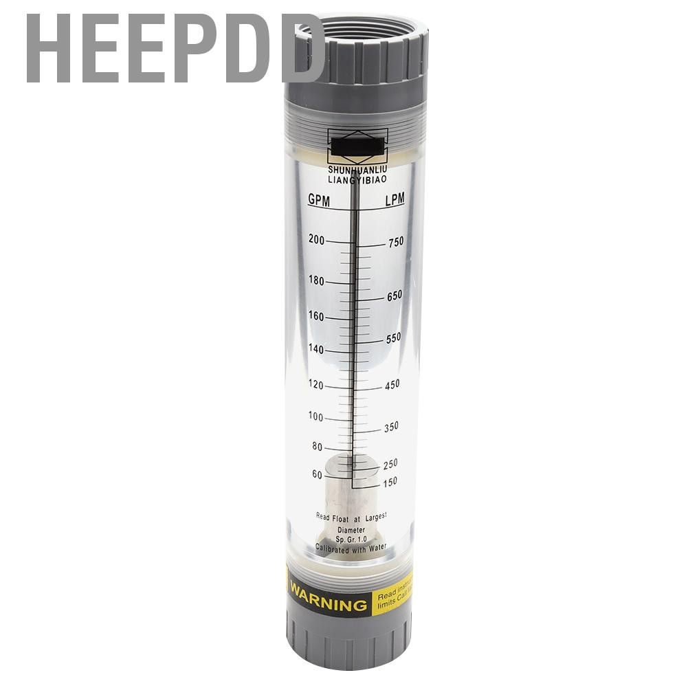 skill-my YWBL-WH Tube Type Water Flowmeter Acrylic Plexiglass Liquid ...