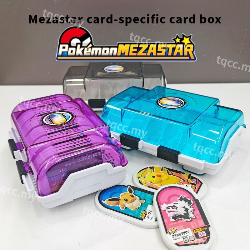 [Ready Stock] MEZASTAR card Box, Shining Star Pokemon Plus Aurora Card ...