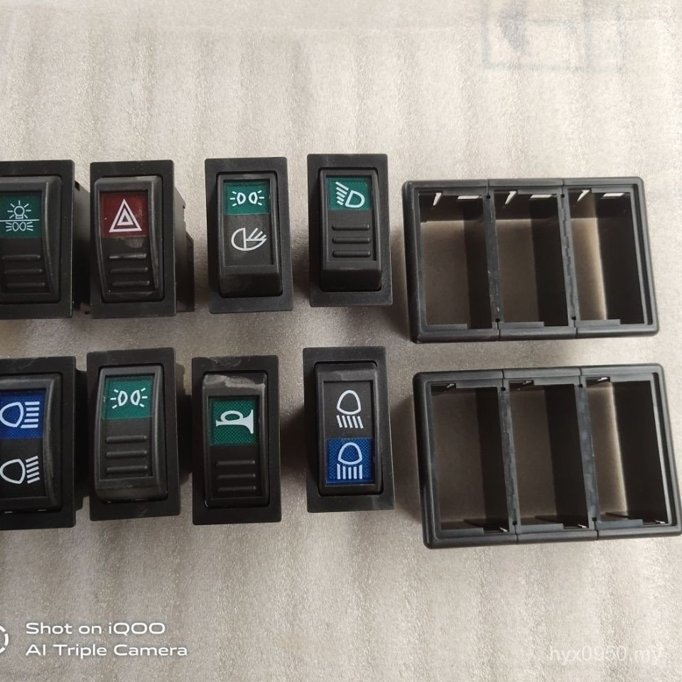 Steering Far Near Light Rocker Tractor Rocker Switch Switch Horn Light ...