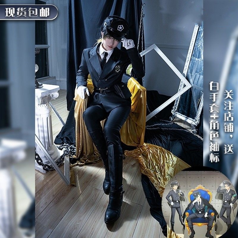 Blue Prison Military Uniform cos Uniform Yuyingling Wang Jieshiyi Bee ...