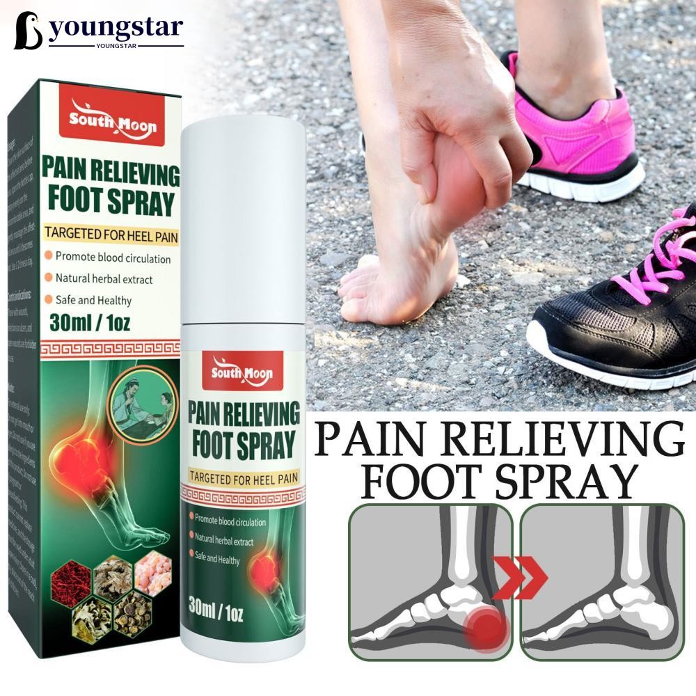 YOUNGSTAR Heel Pain Spray Heel Pain Relief Plantar Bone Spur Bones Pain ...
