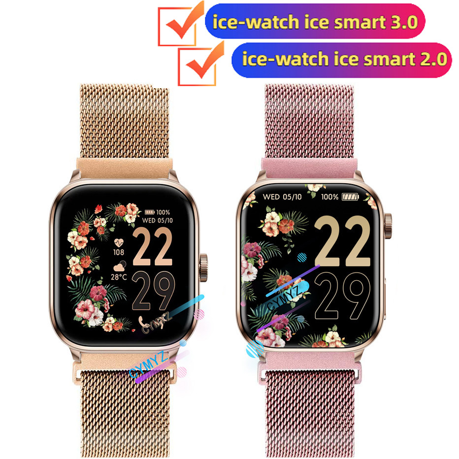 ice-watch ice smart 3.0 strap Metal strap for ice-watch ice smart 2.0 ...