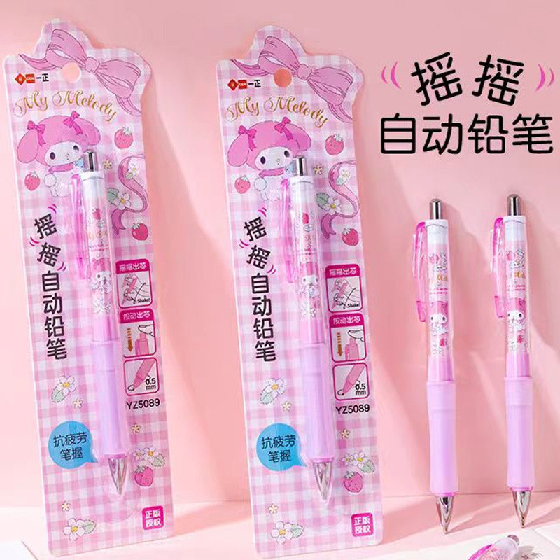 1Pcs Sanrio Mymelody Kuromi Automatic Pencil Limited Shake Lead Kawaii ...