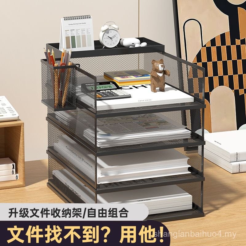 European Style a4 File Storage Rack Study Desk Storage Desk Storage ...