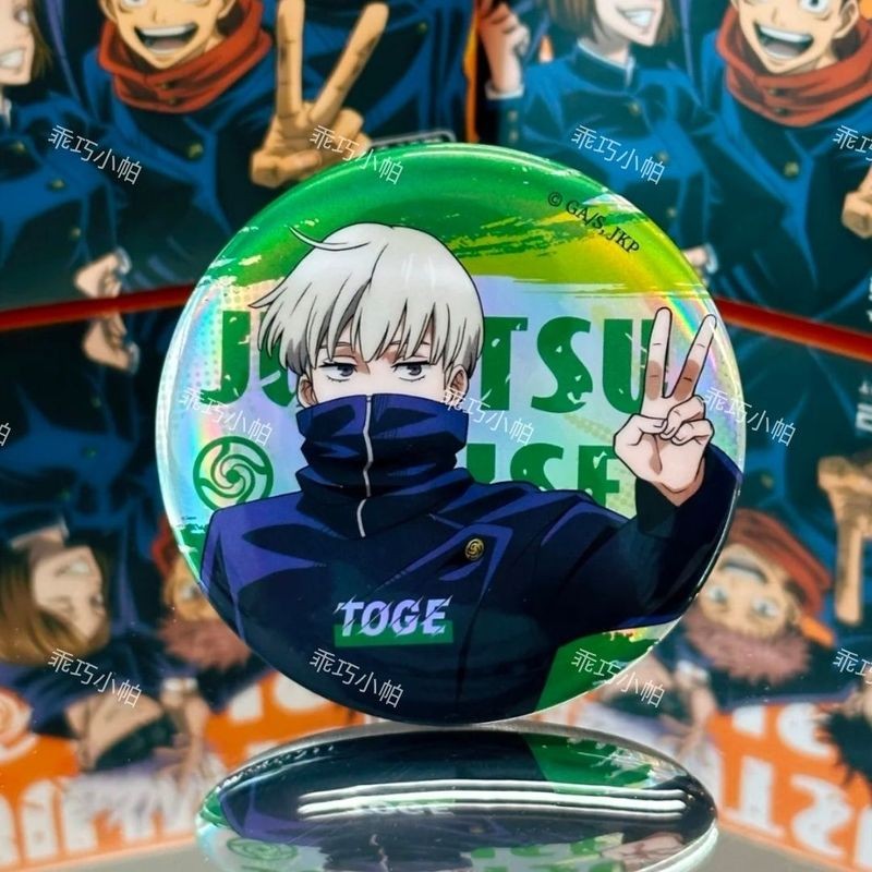 Jujutsu Kaisen 58mm Button Badge – Inumaki Toge & Gojo Satoru Geto ...