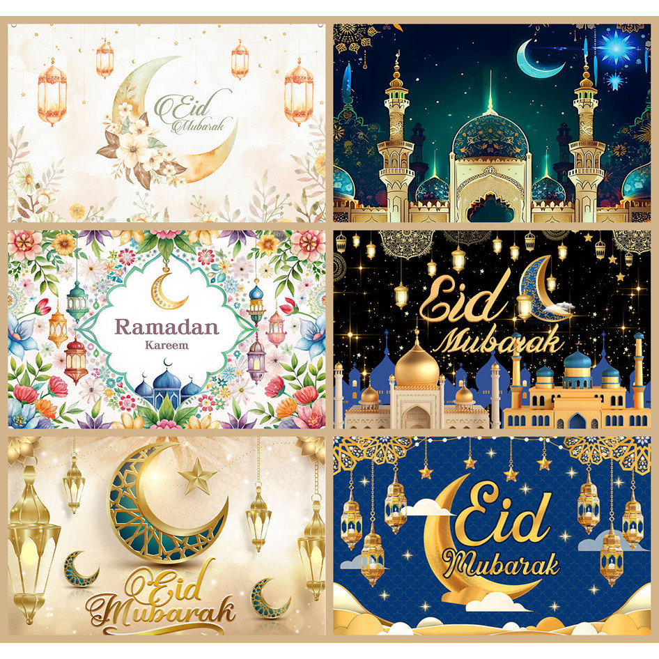 100*150cm Ramadan Kareem Castle Backdrop Hari Raya Decorations 2025 ...