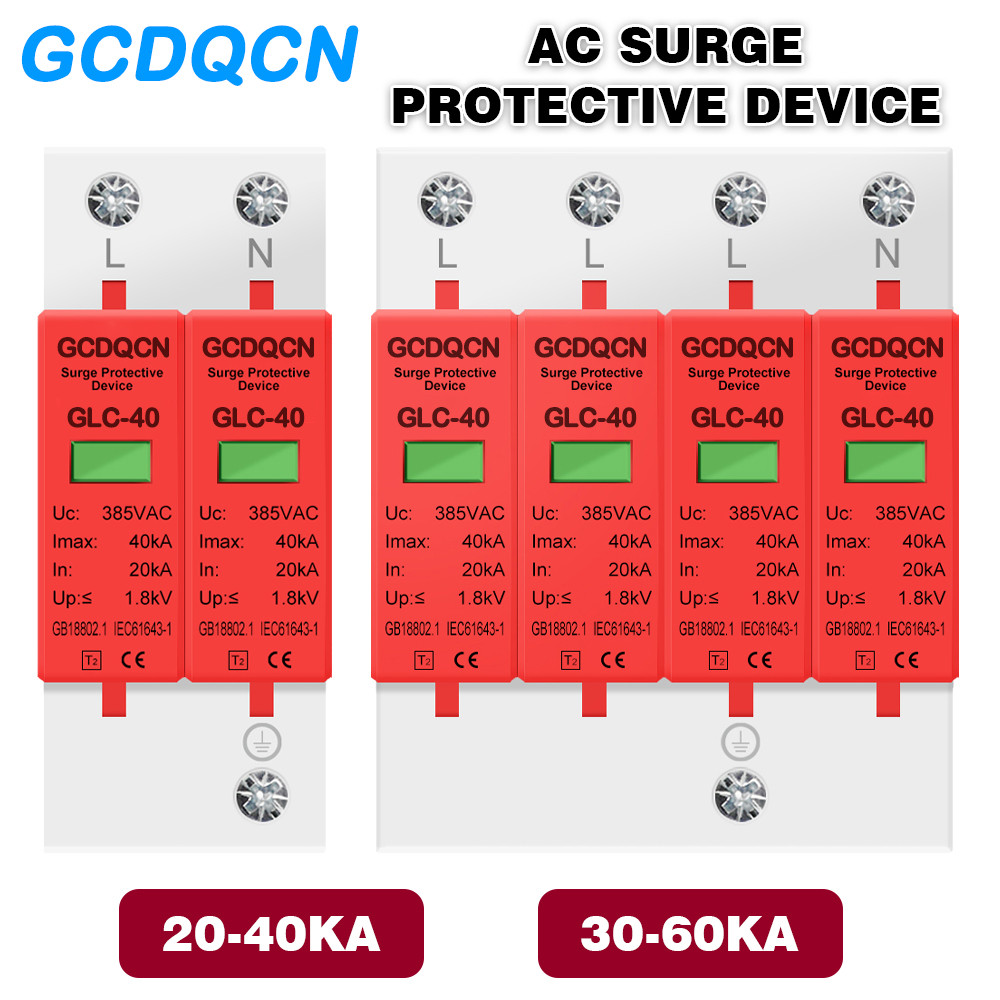 Power Surge Protective Device SPD Arrester Low Voltage House 1/2/3/4 ...