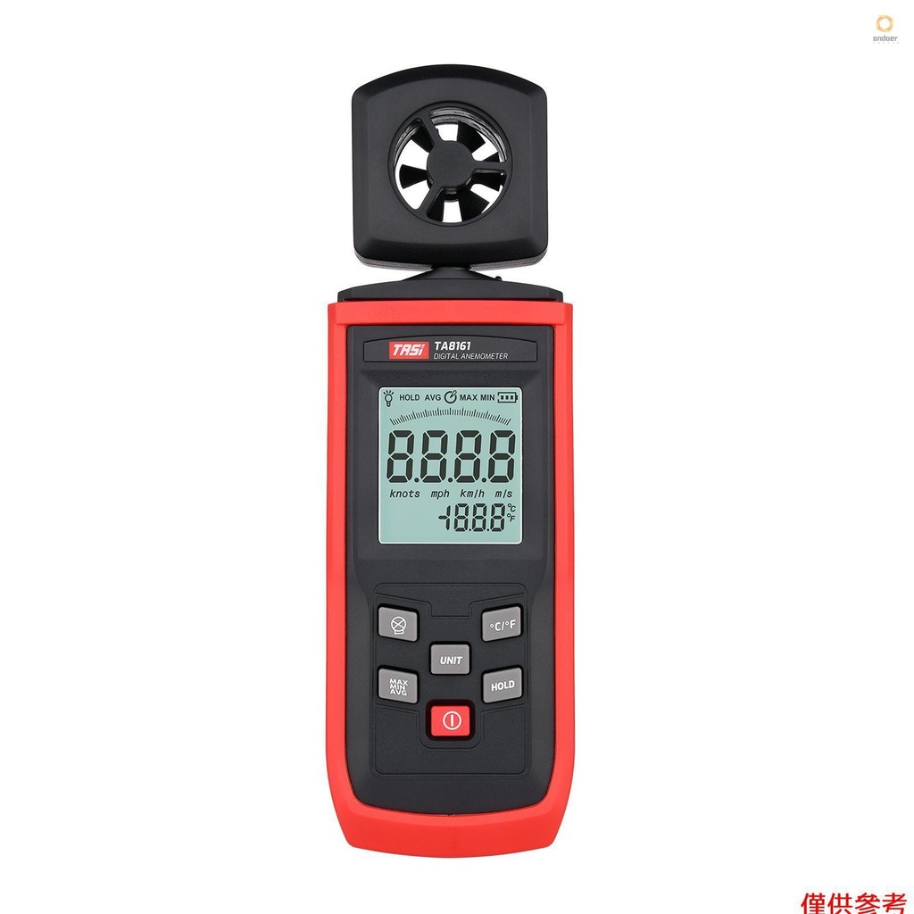 TASI TA8161 Digital Anemometer High Precision Handheld Anemograph Wind ...