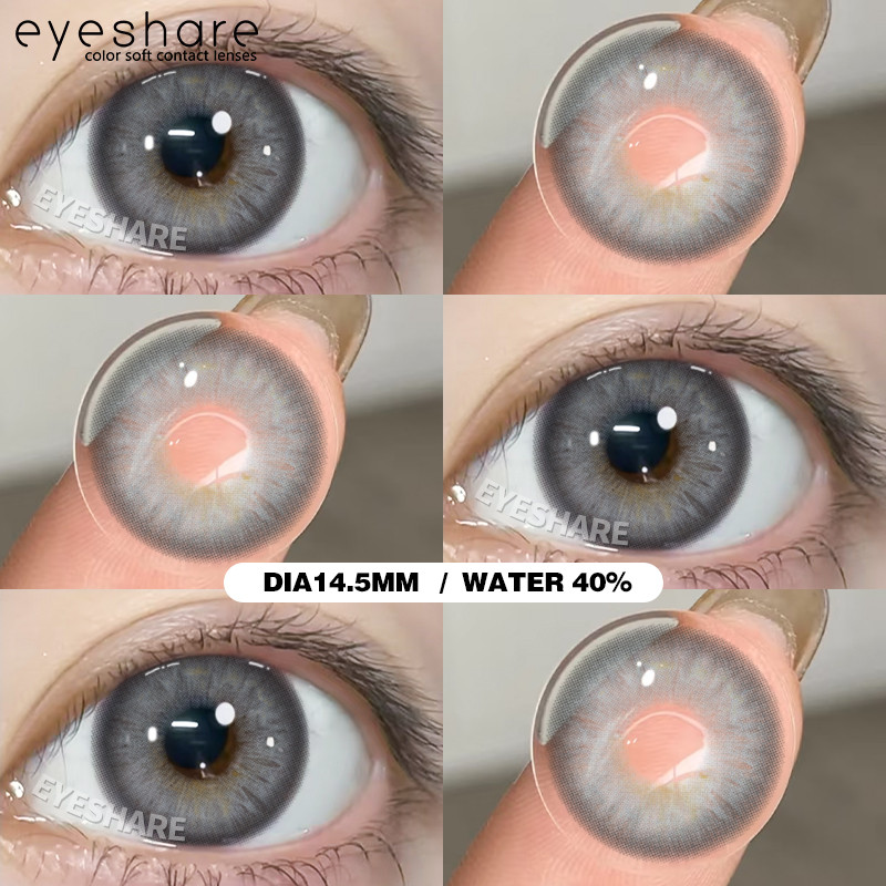 EYESHARE 2pcs Colorful Contacts For Cosmetic Makeup Brown Eyes With ...