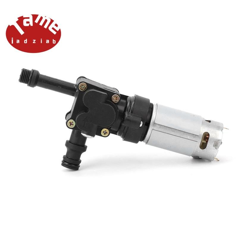 High Pressure Pump Pump Car Washer Motor Atomizing Pump Car Washer ...