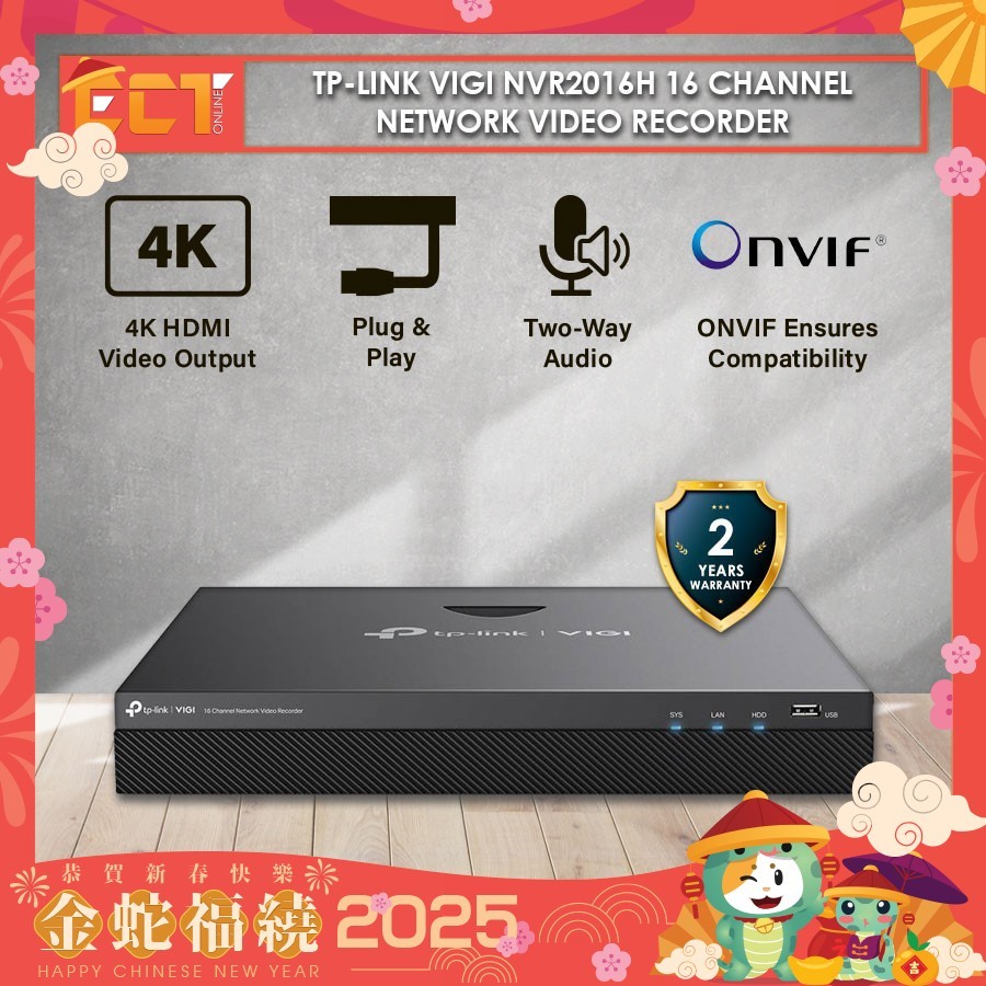 TP-Link VIGI NVR2016H 16 Channel Network Video Recorder with 4K HDMI ...