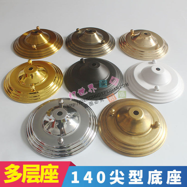 Ceiling Disc Base Accessories Multi-Head Chandelier Round Chassis Strip ...