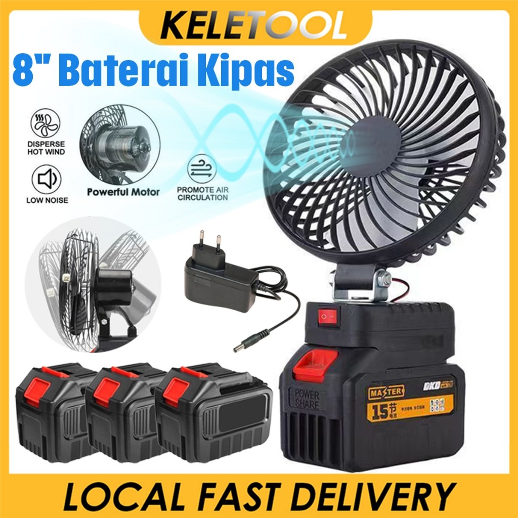 8-inch Makita cordless fan portable high-power outdoor cooling fan ...